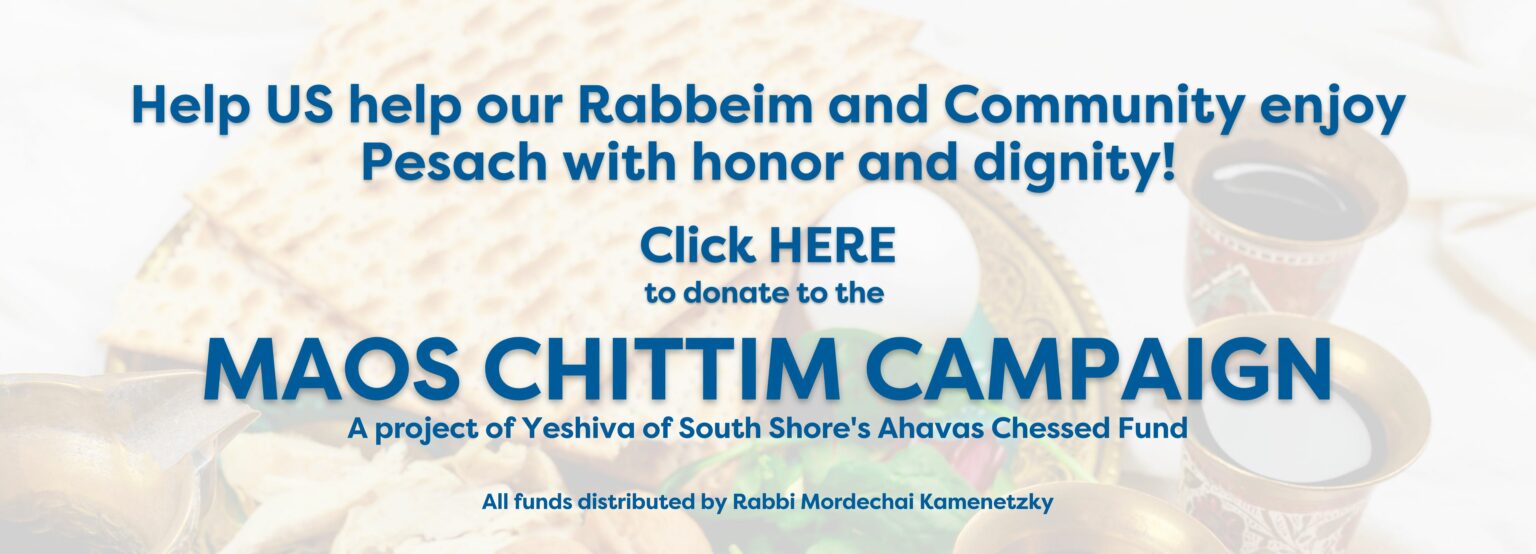 YOSS – Infuse our children with a love for Torah and every Jew