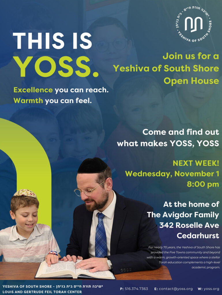 YOSS – Infuse our children with a love for Torah and every Jew